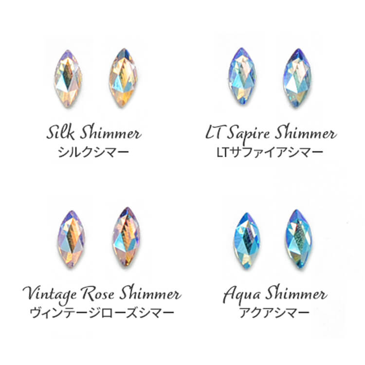 [スワロフスキー] #2201 マーキス (8x3.5mm)